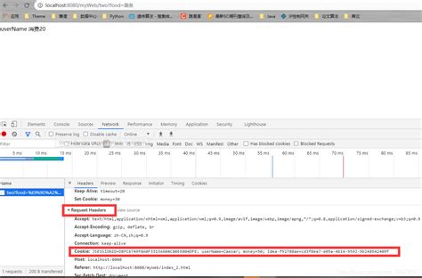 Servlet 重定向，请求转发，多个servlet间的数据共享servletcontext、cookie、ession和ervletrequestservlet通过