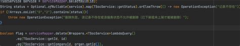 14 个 springboot 优化小妙招，写代码像写诗 14 个 springboot 优化小妙招 写代码像写诗 csdn博客