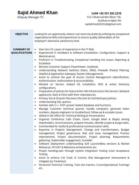 cv sajid deputy manager it pdf computer network firewall computing
