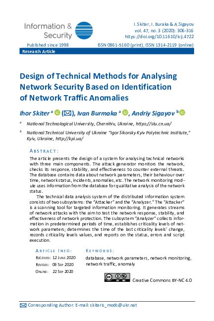 Pdf Design Of Technical Methods For Analysing Network Security Based
