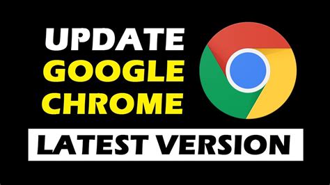 How To Update Google Chrome