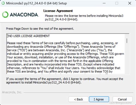 miniconda 安装及使用for windows（保姆级教程） csdn博客