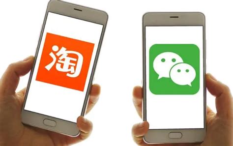 微信商城和淘宝店有什么区别？ 知乎