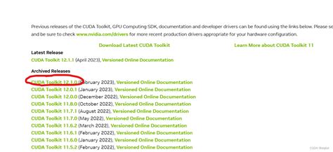 cuda 安装和卸载 linux（ubuntu、debian）详细图解 linux卸载cuda csdn博客