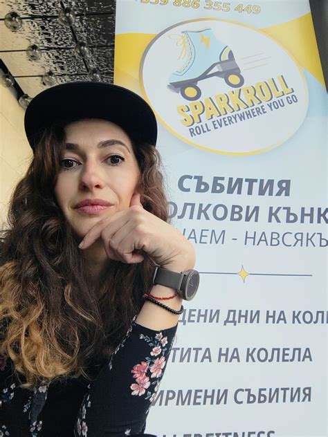 Zhaneta Toncheva On Linkedin Търси се зала за кънки под наем 😊 Повече детайли в оригиналния пост