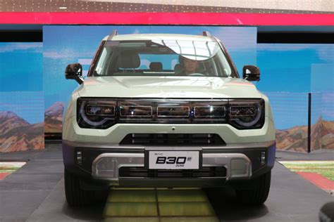 Baic Ph Unleashes B30e Dune