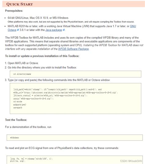 Matlab中关于读取mit心电图数据rdmat函数使用fid Fopen Recordname Hea Rt