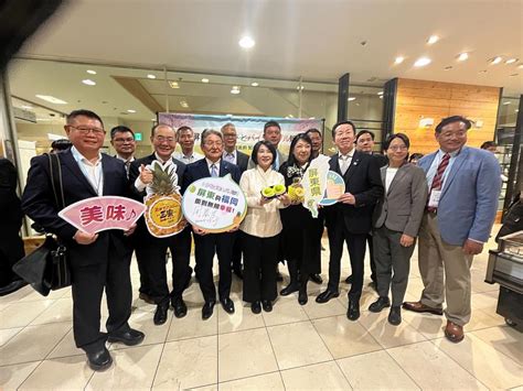 屏東周春米縣長再度率團訪日宣傳自家優質農物產 蕃新聞