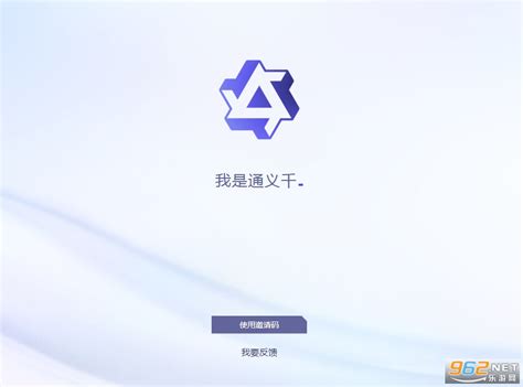 即时设计aigc产品「即时ai 」开启万人内测 一句话生成可编辑ui稿 Aigc工具导航