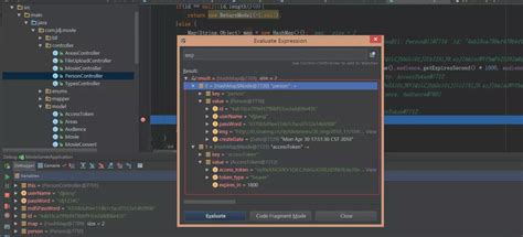 前后端如何实现登录token拦截校验详解 Web开发 亿速云
