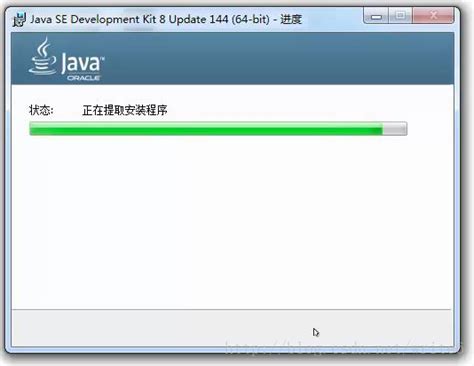 Jdk 安装 Java环境变量配置 详细教程jdk环境变量配置 Csdn博客