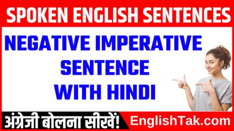 Negative Imperative Sentence With Hindi