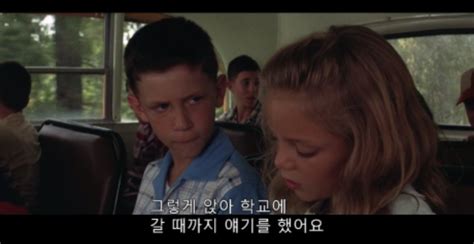 [영화] 포레스트 검프 [1080p] Forrest Gump 1994