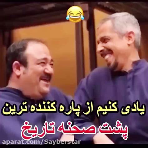 از این کابل های اچ تی ام های