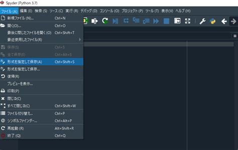 第 章 Pythonのライブラリを使ってみよう anacondaでの導入解説 超初心者向けPython入門講座
