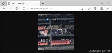 【小沐学python】python实现web服务器（flask入门）python Web服务器 Csdn博客