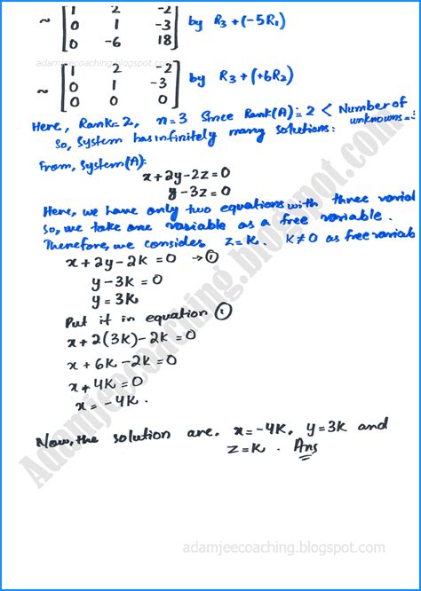 Adamjee Coaching Matrices And Determinants Exercise 26 Adamjee Coaching Matrices And Determinants Exercise 26