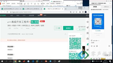 100行代码，开启tcpip协议栈实现之路，准备好linux系统 Youtube