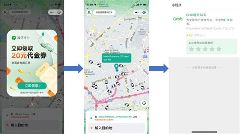 Wechat Ecosystem Providing Solutions For Enterprises To Expand Their Business Wechat App Sg