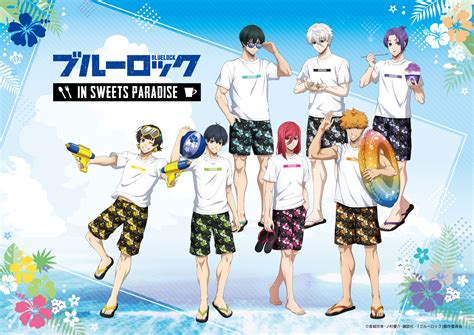 Blue Lock Image By 8 Bit Studio 4202595 Zerochan Anime Image Board