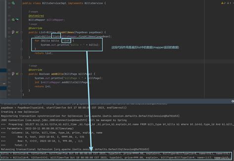 Controller Servicei Mapperdaodao Controller Service Mapper怎能调用 Csdn博客