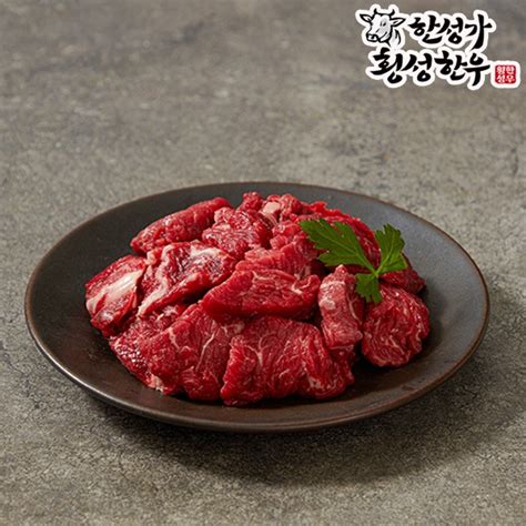 정육·계란 정품 횡성한우 1 등급 제비추리 300g 오늘의집 쇼핑