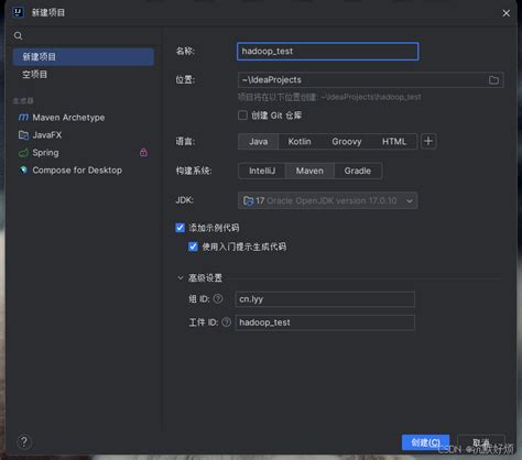 Mapreduce经典案例————数据去重mapreduce数据去重 Csdn博客 Mapreduce经典案例————数据去重mapreduce数据去重 Csdn博客