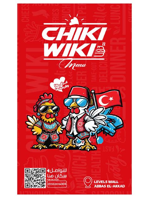 Chiki Digital Menu Pdf