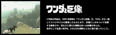 KADOKAWA公式ショップ上田文人の世界 言葉のないゲームはどのように生まれたのか 本カドカワストア