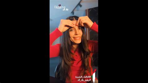 احنا اوامر ماشية على الأرض 😒 ريفيوولاألذ ريفيوولاألذ الناقدة