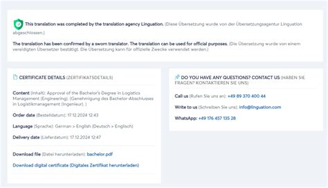 Digital Verification System Digital Verification System