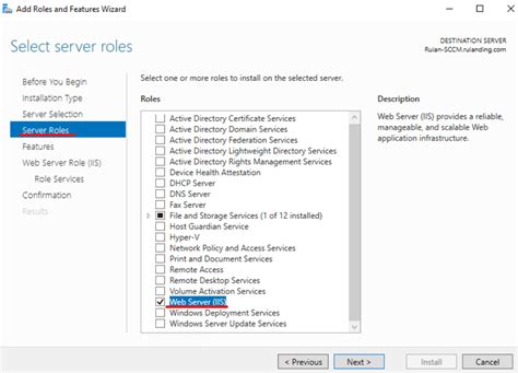 SCCM Part Site Installation Ruian S Tech Troubleshooting Toolbox