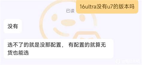 笔记本吧 百度贴吧 交流买本心得，帮助电脑小白。 笔记本吧主要内容有电脑评测、选购答疑、电脑知识科普。it数码技术交流，时下最新的电脑产品在这里都可以得到强烈讨论。笔记本吧禁止商家和水军的