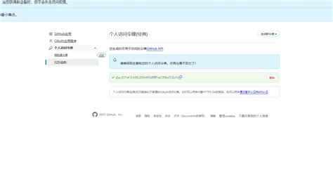 如何操作github，gitee，gitcode三个git平台建立镜像仓库机制，这样便于维护项目只需要维护一个平台仓库地址的即可 优雅草央千澈