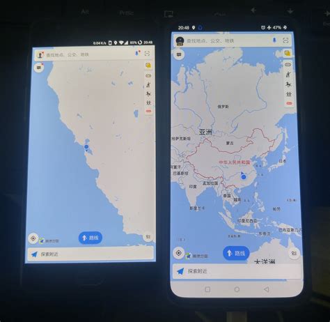 One Plus T Can T Be Deceived Issue Osqzss Gps Sdr Sim GitHub