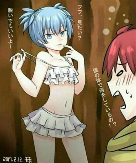 Cool Anime Girl Kawaii Anime Girl Anime Art Girl Anime Sex Fanarts Anime Anime Traps