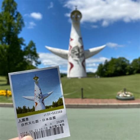 陳怡君 Chen Yi Chun • Threads Say More