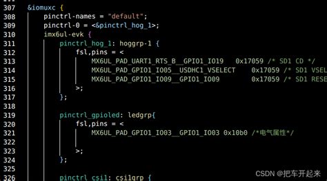 pinctrl 和 gpio 子系统点灯上 intel c3000 pinctrl csdn博客