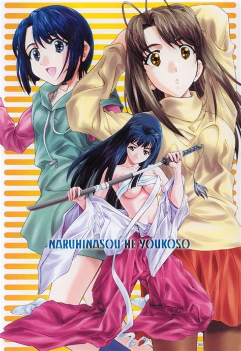 Narusegawa Naru Maehara Shinobu And Aoyama Motoko Love Hina Drawn By Soyosoyo Danbooru