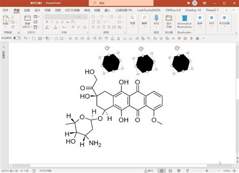Chemdraw最佳替代软件：acdchemsketch 知乎