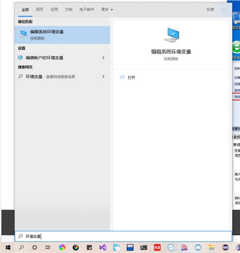 “安装软件时提示“error Cant Initialize Plug Ins Directory””的解决方案cant