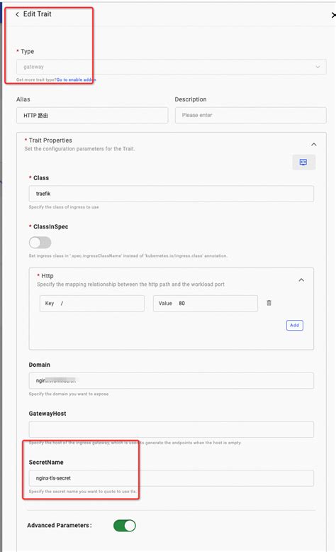 [feature] support create tls certificate in velaux · issue 722