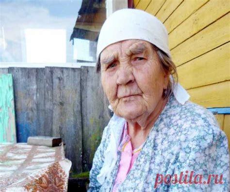 Как найти бесплатную гадалку бабушку советы и рекомендации Поиск на Заговоры молитвы