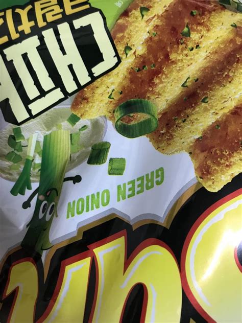 잡담 썬칩 대파크림치즈 드뎌 먹어봄 인스티즈 instiz 일상 카테고리