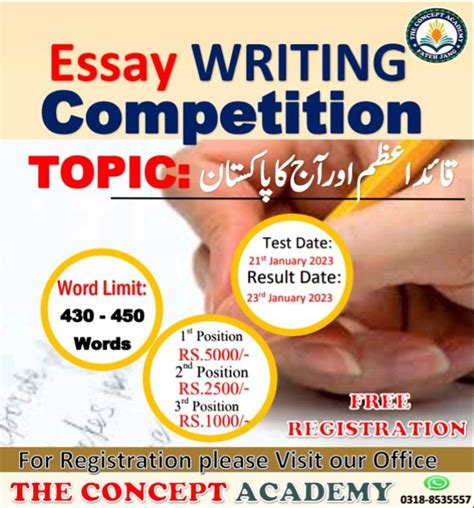 Muhammad Tayyab Posted On Linkedin