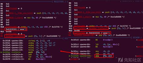 Arm Aarch64 Pwn学习 先知社区