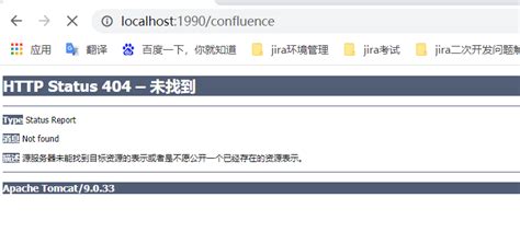 How To Configure A Postgre Database Connection