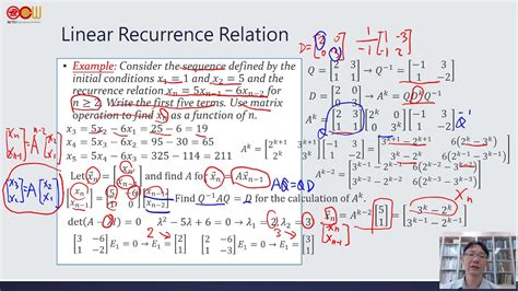 Lec55 應用數學 線性代數 Linear Recurrence Relation Youtube