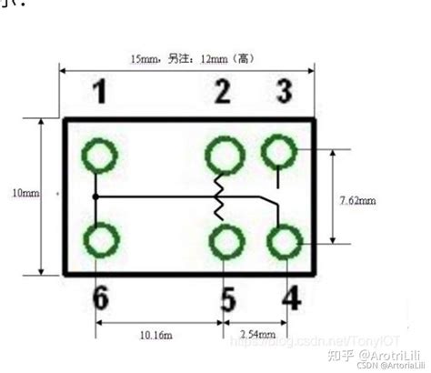 Arduino 八 ——继电器实验 知乎
