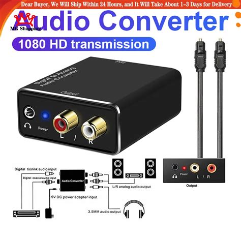 Audio Converter Digital Optical Coax Toslink Signal To Analog RCA Audio Converter Adapter With